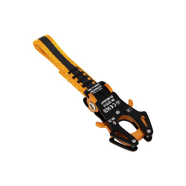 Frog Connector Sling | KONG